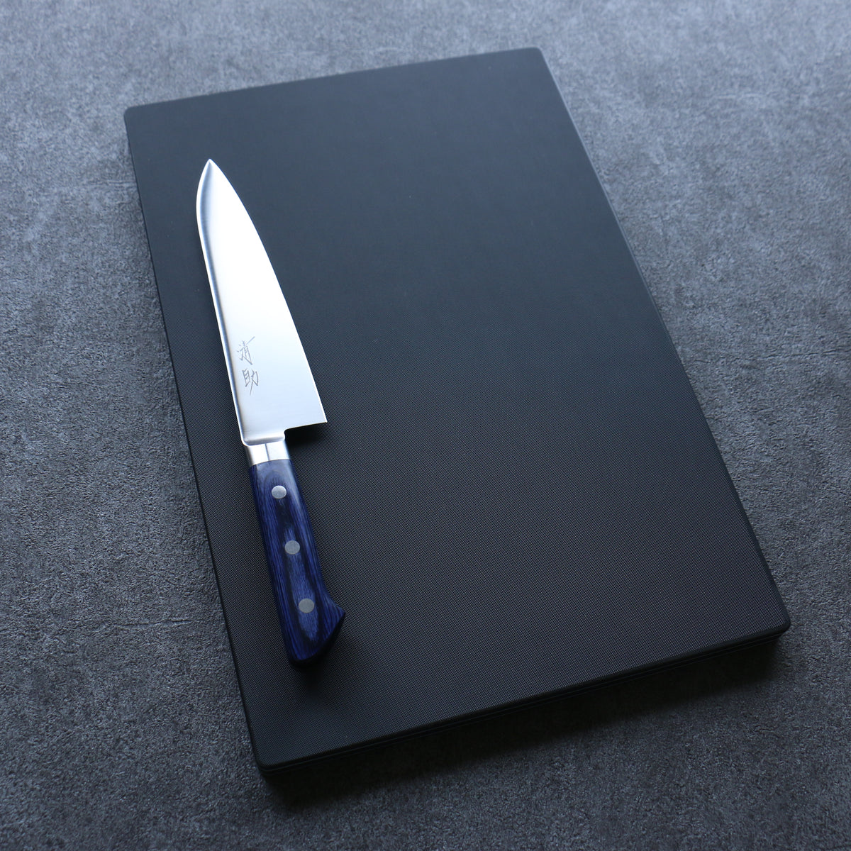 Hasegawa Cutting Board Pro-PE Lite Black 390 x 260mm – Seisuke Knife